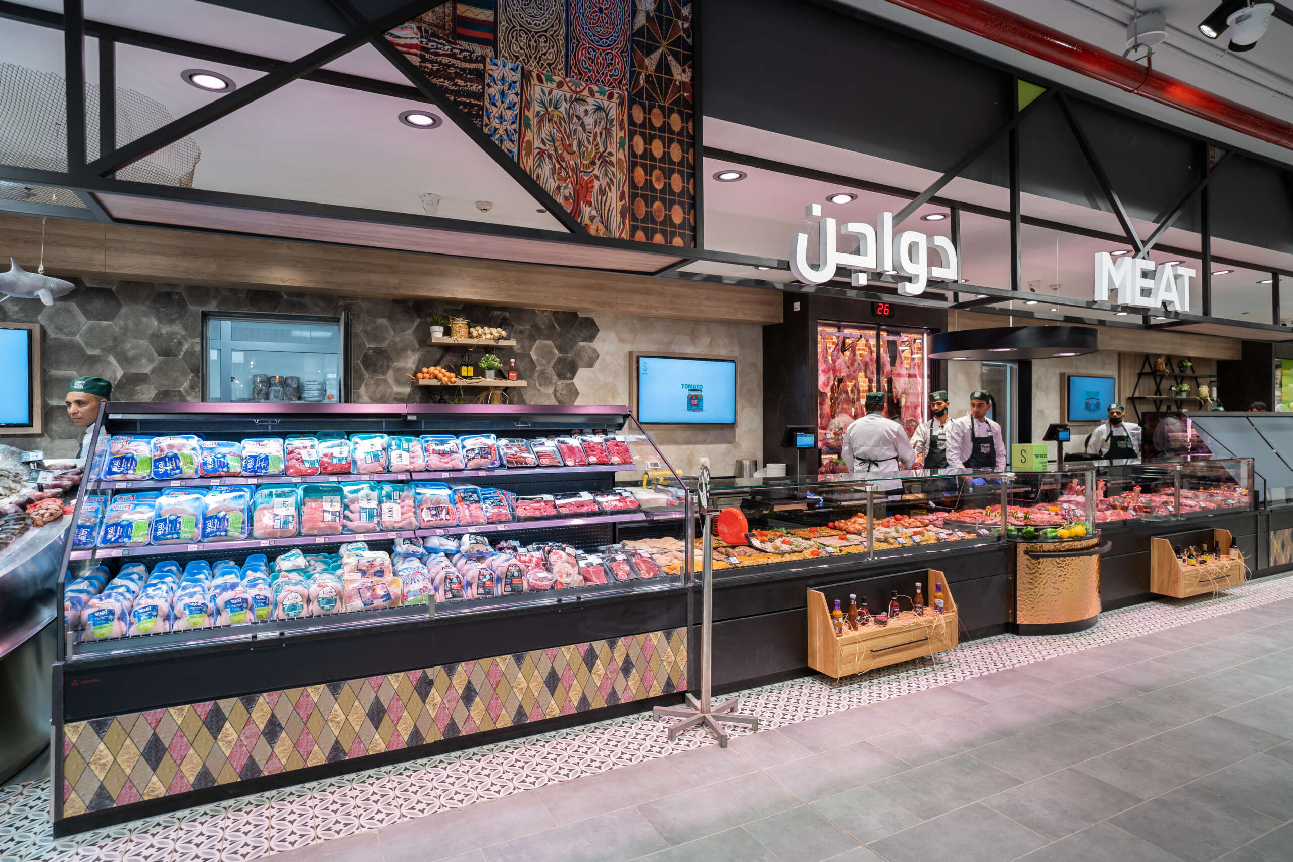 AICHINGER - Seoudi Supermarket, Kairo